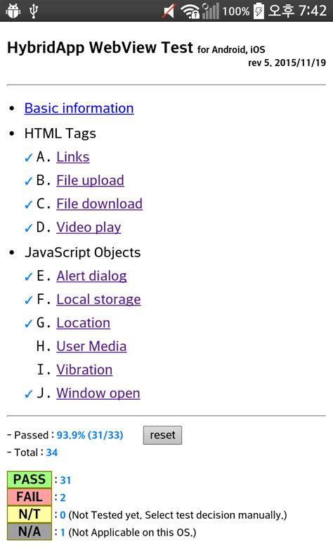 Github Applusform Webviewtest Webview Test For Hybrid App