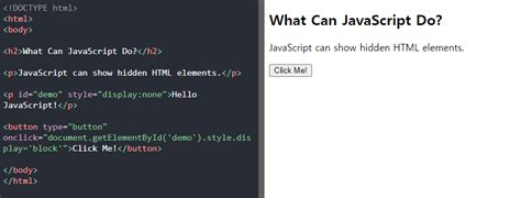 JavaScript TIL 1 211129 ㅣ아무것도 모르지만 일단 입문