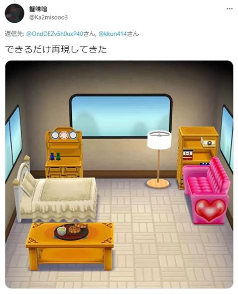 家具摆设很奇怪的AV宛如动物森友会的新手玩家网友吐槽让人看得好出戏 绝对领域