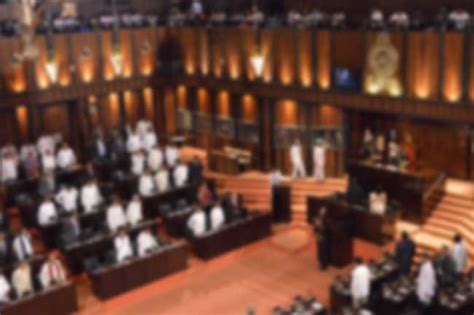 පාර්ලිමේන්තු සභාවාරය ඇරඹේ