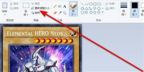 证件照30kb怎么弄 360新知