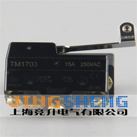TEND天得 微动开关TM1703 TM-1703限位开关-TEND天得-电子商城-首页