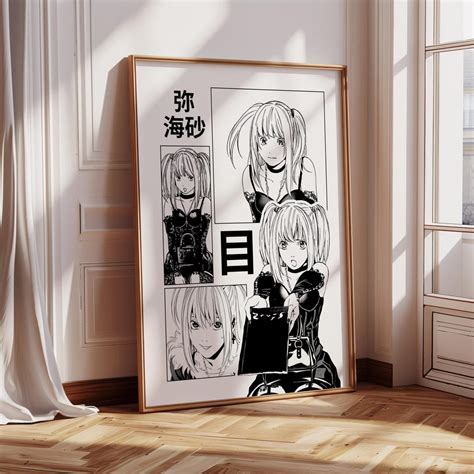 Misa Amane Poster Death Note Wall Art Misa Amane Death Note Death