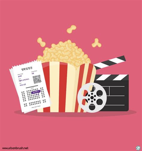 빠른 저장에 있는 핀