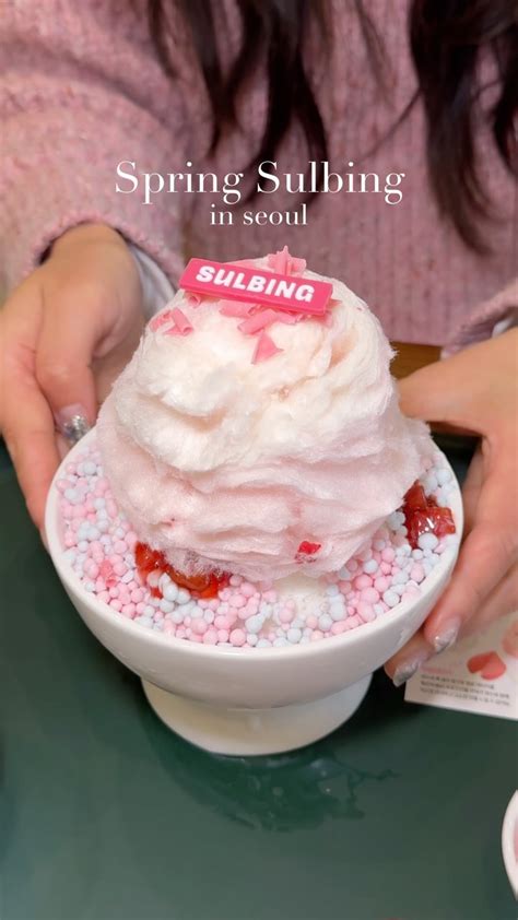 팥을 직접 쑤는 빵집은 오랜만이에요 요즘 앙금 사서 쓰는 곳 천지인데 여기는 진심 정성 가득 팥알이 살아있고 많이 달지 않아서 넘 맛있게 먹었어요 우유가 생각나는