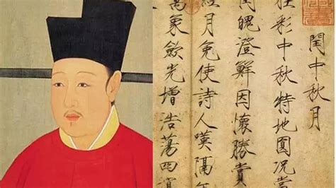 和尚一首诗道破北宋灭亡真实原因 字字应验却鲜为人知 和尚 一首诗 北宋灭亡 真实原因 字字应验 蔡京 宋徽宗