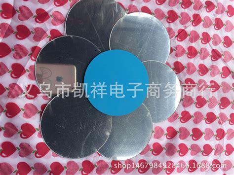 塑料电镀镜片厂家生产加工ps镜片 礼品亚克力镜片 阿里巴巴