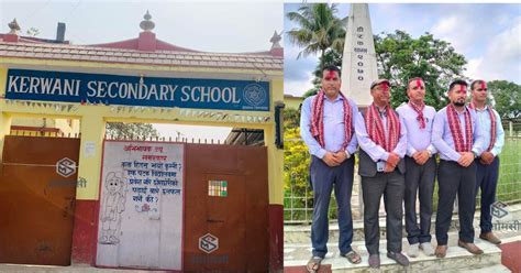 केरवानीको सहायक प्रधानाध्यापकमा तिन जना नियुक्त Setomasi