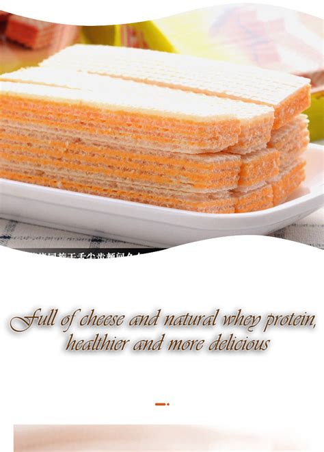 Richoco Nabati White Cream Wafer Vanilla Wafer Biscuits Wafer Stick Biscuit 56g Buy Cheese