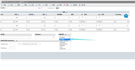 如何使用phpmyadmin建立外键约束 明明一颗大白菜 博客园