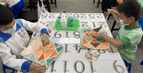 111五年級 愛上文林美術課