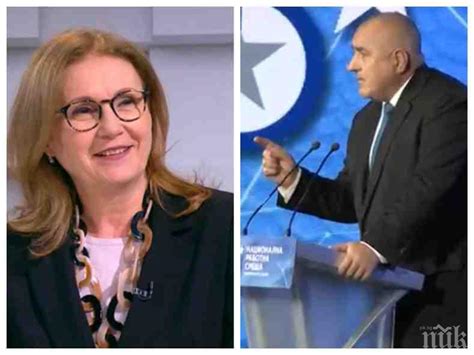 ГОРЕЩ КОМЕНТАР Румяна Бъчварова за тона на Борисов синята и червената лампа и шикалкавенията