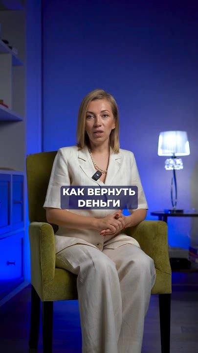 Как вернуть деньги за невозвратный авиабилет лайфхаки полезнознать