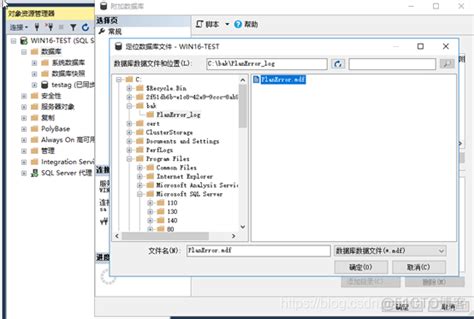 Sql Server 透明数据加密 Tde（单实例）wb5a9f98ee99b65的技术博客51cto博客