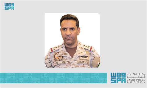 سياسي قيادة القوات المشتركة للتحالف تحالف دعم الشرعية في اليمن