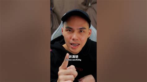 非常簡單的粵語教學 Youtube