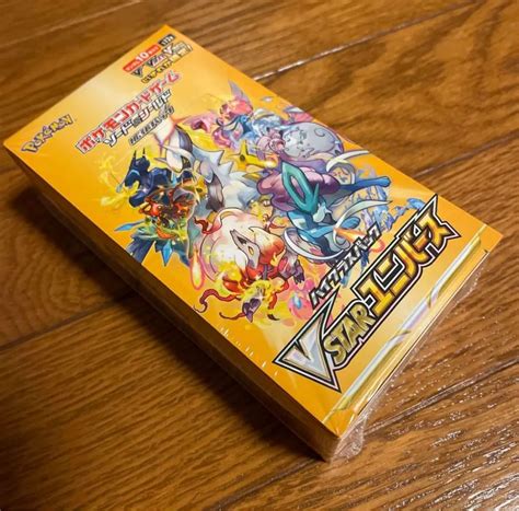 ブイスターユニバース1box｜paypayフリマ