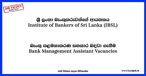 Goodjob Sri Lanka Popular Job Network Jobs Vacancies Careers Employment