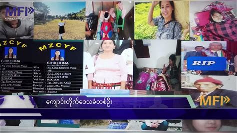 ကလေးမြို့မှာ တစ်လကျော်အတွင်း စစ်အုပ်စု လက်ချက်နဲ့ ကလေး ရှစ်ဦး အပါအ၀င်အရပ်သား ၅၀ ကျော် သေဆုံး