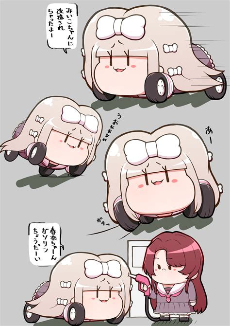 Kasuga Haruna And Shiratori Kurumi D Dj Drawn By Hiraken Danbooru