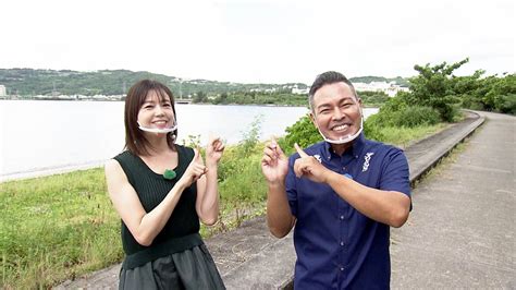 2022年9月30日（金）放送 「焼肉 第6弾」 アゲアゲめし 公式 Otv 沖縄テレビ放送