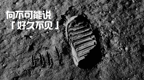 来，一起改变世界——上海睿路传播多职位招聘 Topys创意内容平台