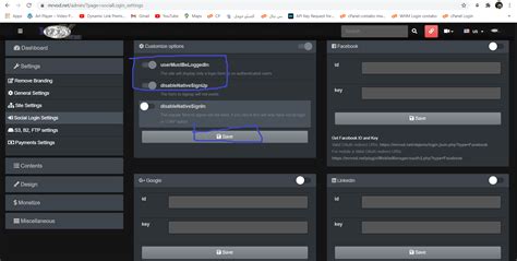 Upload Login · Issue 4392 · Wwbnavideo · Github