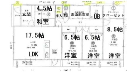 【不動産ジャパン】物件詳細：広島県東広島市西条町寺家／寺家駅の物件情報：新築一戸建
