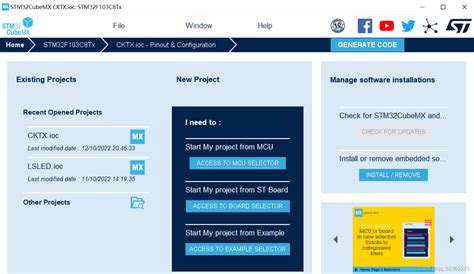 Stm32串口通信stm32串行通信 Csdn博客