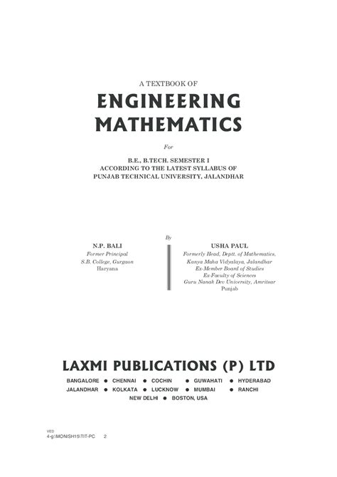 Download Engineering Mathematics Sem 1 Textbook Pdf Online 2022 By N P Bali Usha Paul