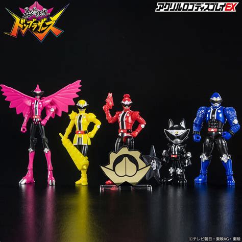 アクリルロゴディスプレイex 暴太郎戦隊 ドンブラザーズ マーク スーパー戦隊シリーズ フィギュア・プラモデル・プラキット アニメ