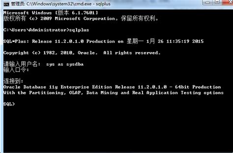 数据库中用户数据的导出与导入 word文档在线阅读与下载 免费文档