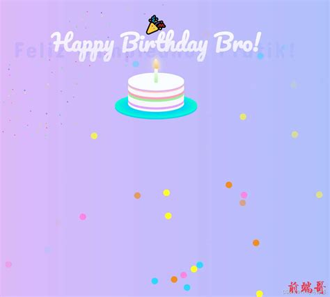 Html5七夕情人节表白网页制作【生日蛋糕烟花动画css3特效】html Css Javascript Html生日快乐祝福网页制作 前端哥