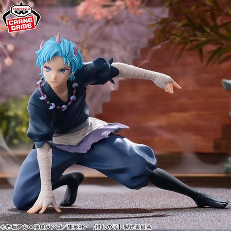 Oshi No Ko Hoshino Aqua Touki Ver Banpresto 2nd Hand Nin Nin