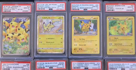 How To Grade Your Pokémon Cards 2025 Grading Guide