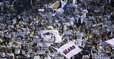 2024 가을야구 시작 두산 Kt Wc 1차전 23750석 전석 매진