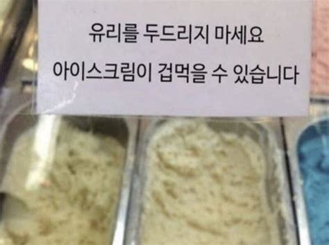 메이플스토리 인벤 리부트 생제 언제풀림 메이플스토리 인벤 리부트 게시판