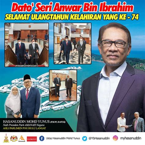 Pejabat Ahli Parlimen Hulu Langat Ahliparlimen