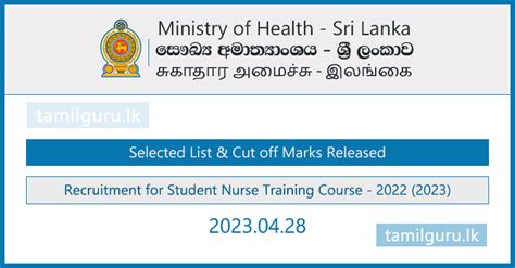 Nursing Training Course Selected List Ministry Of Health