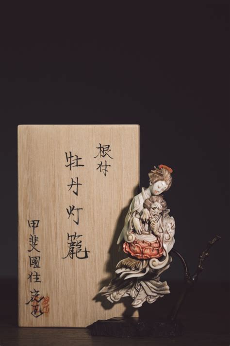 牡丹灯笼 差根付鹿正 元气造物