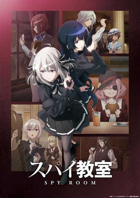 アニメ『スパイ教室』リリィ役・雨宮天さん＆監督・川口敬一郎氏によるトークイベントがボークス秋葉原ホビー天国2にて開催決定 ラノベニュースオンライン