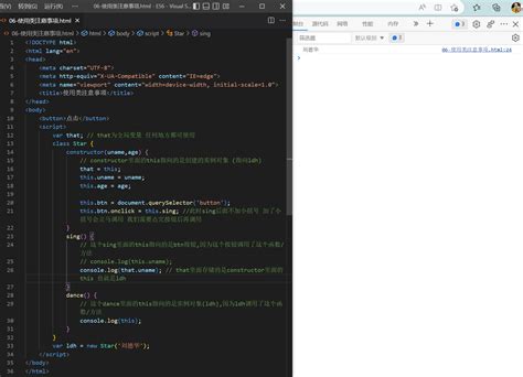 【javascript面向对象】 Csdn博客