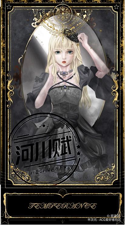 诡秘之主同人莎伦and夏洛克【求约稿】 半次元 Acg爱好者社区 花瓣网