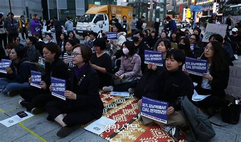‘강남역 살인사건 8주기 추모 물결···“여성혐오 근절 그 쉬운 게 아직도 어렵다”