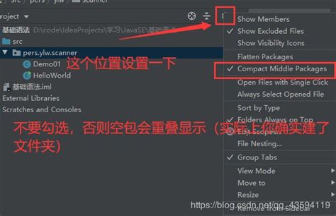 Idea中回到上一个文件intellij Idea 20201常用快捷键、代码提示、操作的记录 Csdn博客