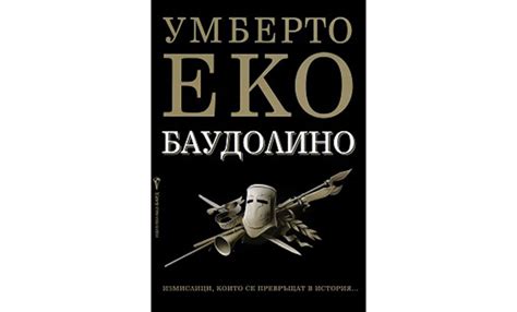 Събития Нов български университет
