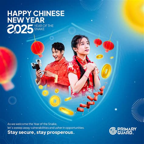 Primaryguard Cny2025 Cybersecurity Cyberawareness Primary Guard