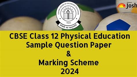 Physical Education Class Sample Paper