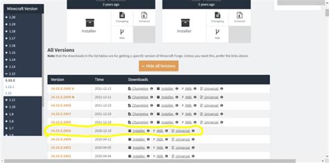 Curseforgeとmodとレシピファイルの導入方法 アボカドロコモコ丼～国家興亡記～ Atwiki（アットウィキ）