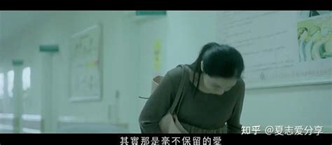 当我长大后成了你，我才懂了你的爱 知乎